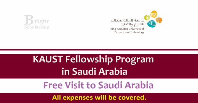 KAUST Global Fellowship 2026 in Saudi Arabia (Fully Funded) - Invex Media